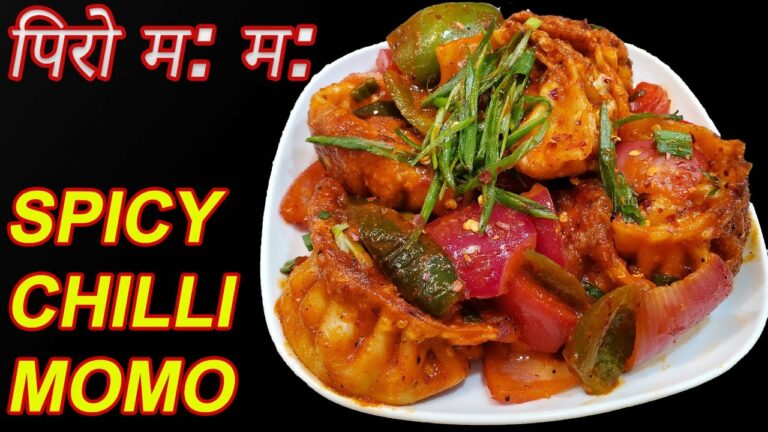तात्तो पिरो C MOMO Recipe | Chilli MO:MO | How to make C MOMO by Chef ...