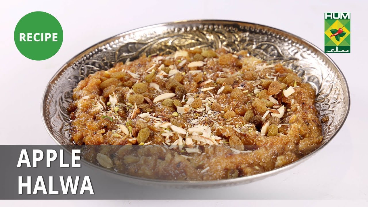 Apple Halwa Recipe | Lazzat | Samina Jalil | Dessert - Chili Chili