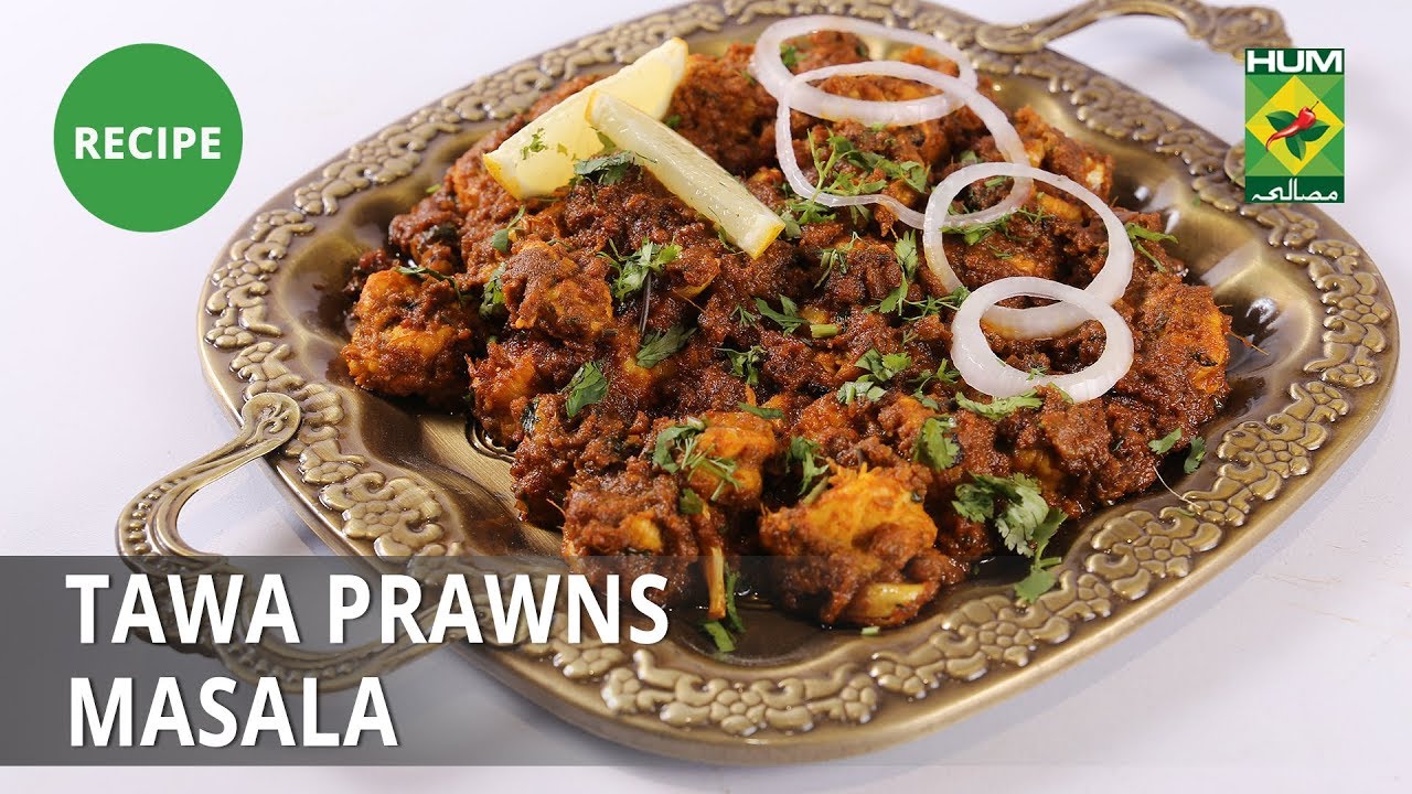 Tawa Prawns Masala Recipe | Lively Weekends | Desi Food - Chili Chili
