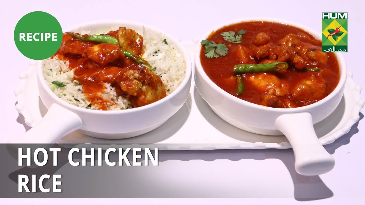 Hot Chicken Rice Recipe | Tarka | Chinese Food - Chili Chili