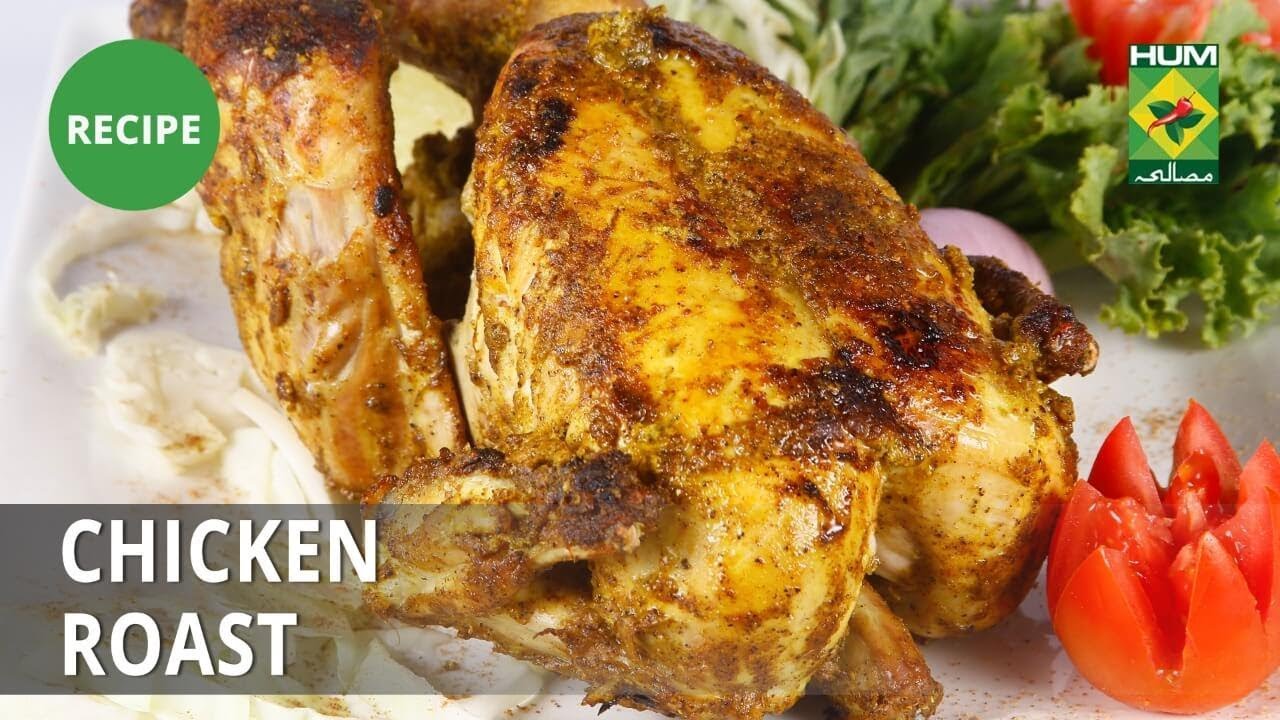Chicken Roast Recipe | Tarka | Continental Food - Chili Chili
