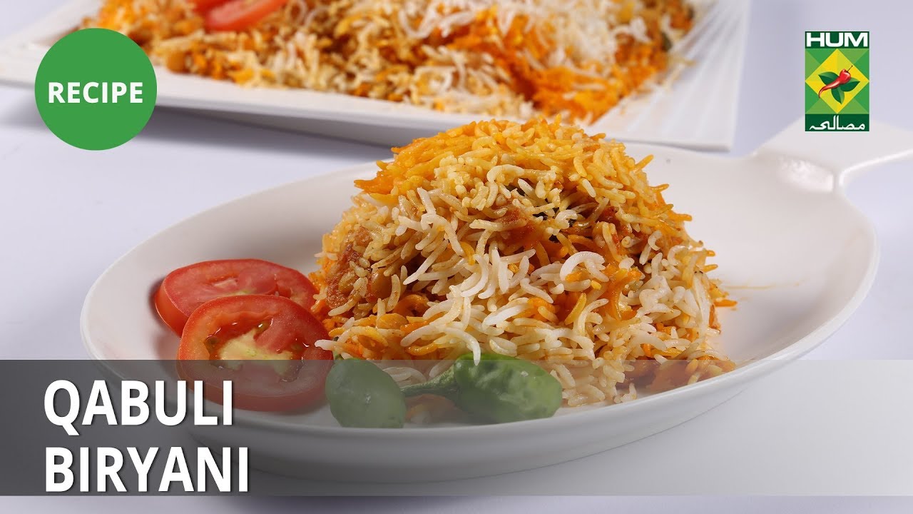 Qabuli Biryani Recipe | Lazzat | Samina Jalil | Desi Food - Chili Chili