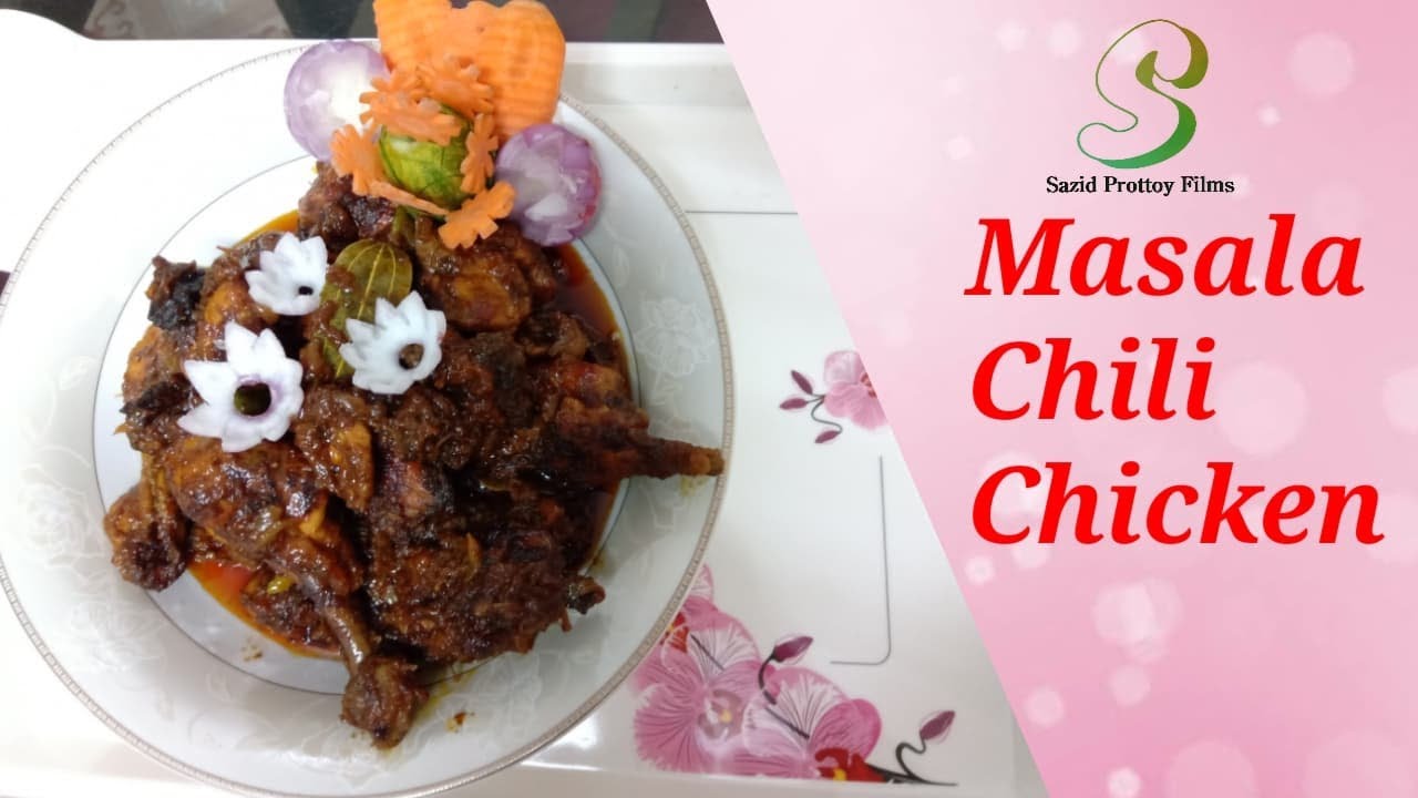Masala Chili Chicken Recipe | Ramdan Iftar Recipe | Indian Style Chili ...