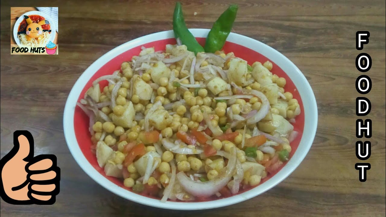 Special For Iftar Aloo imli Chana Chaat With Green Chili's Recipe ...