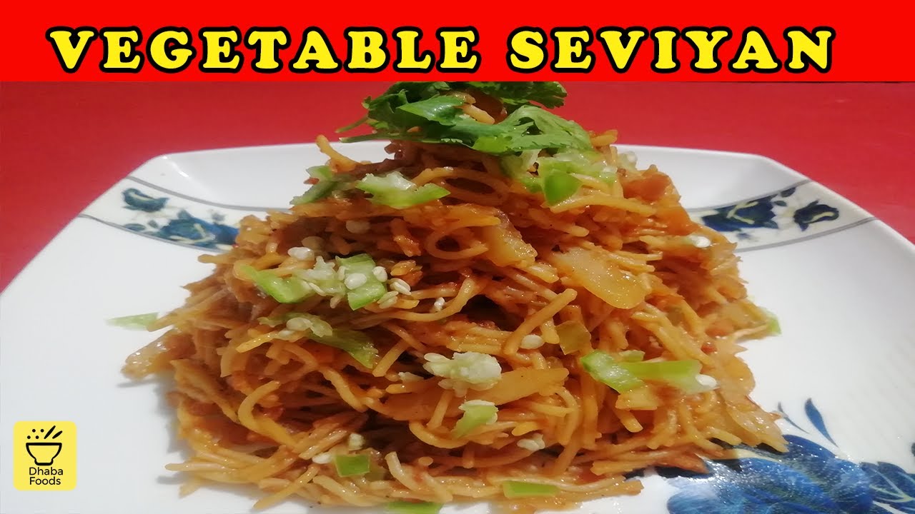 Namkeen seviyan recipe | Spicy namkeen vegetable seviyan recipe | Quick ...