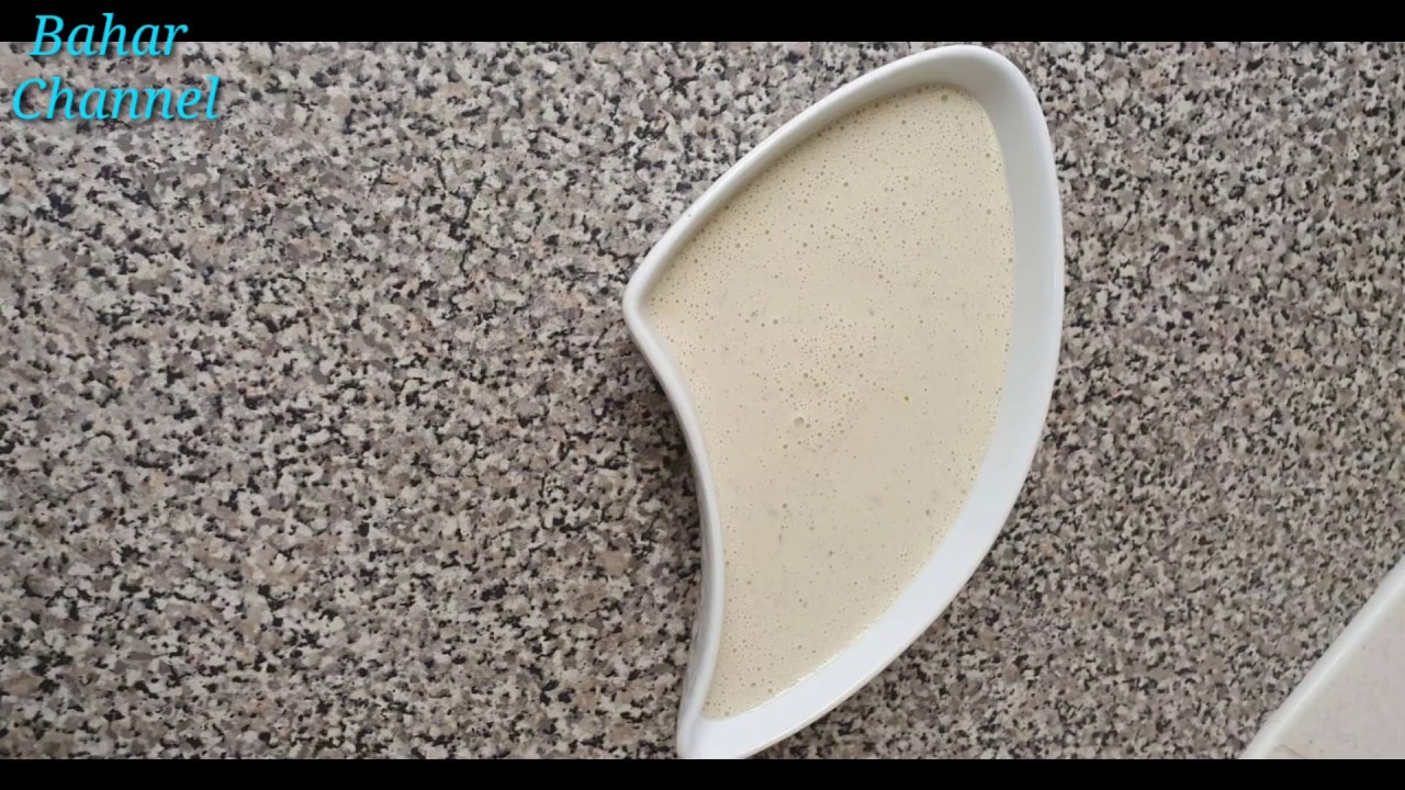 BASBAAS AAD U MACAAN / DELICIOUS CHILI SAUCE RECIPE - Chili Chili