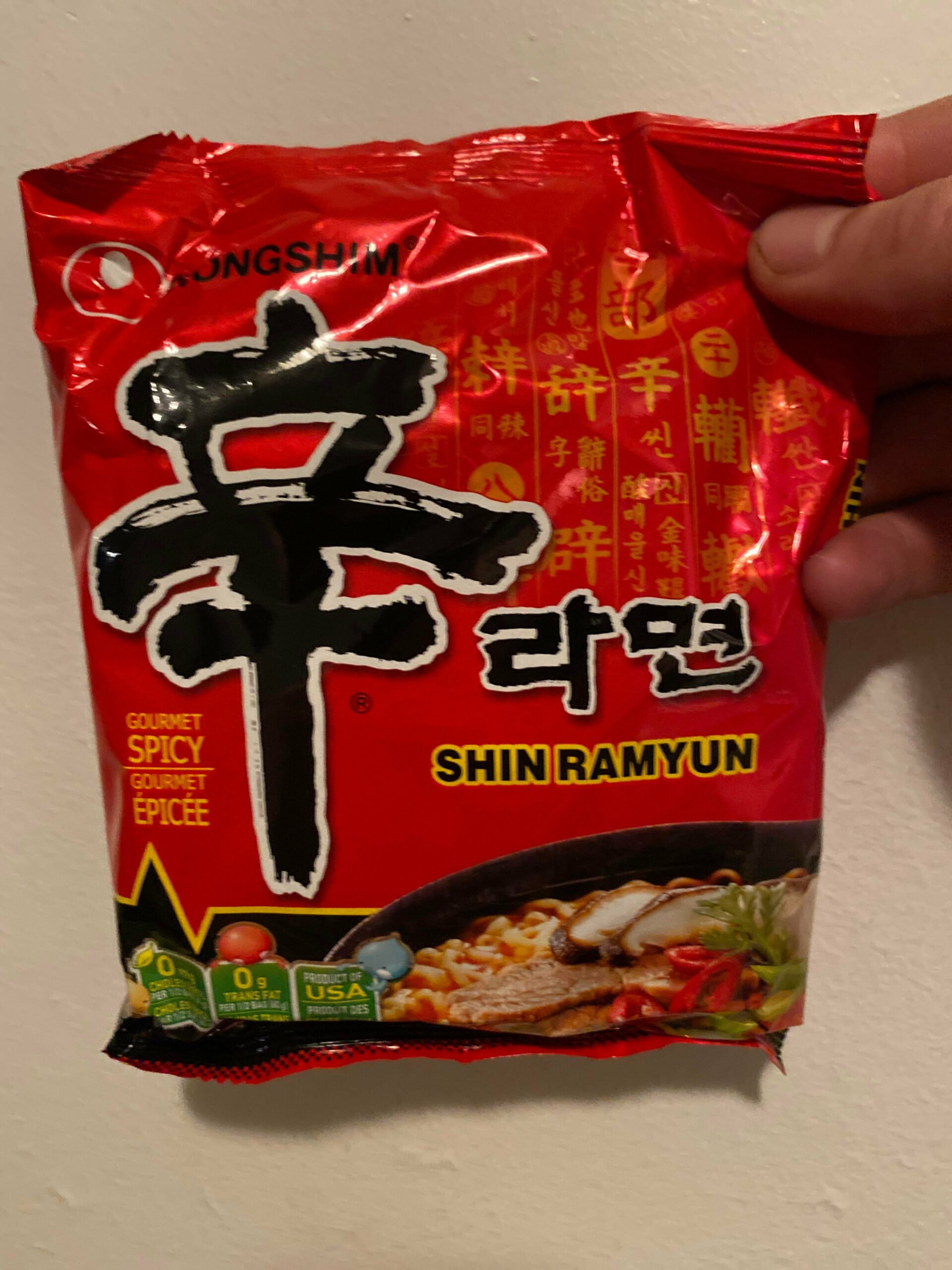 My favorite instant ramen. Pretty spicy and really tasty, I had a ...