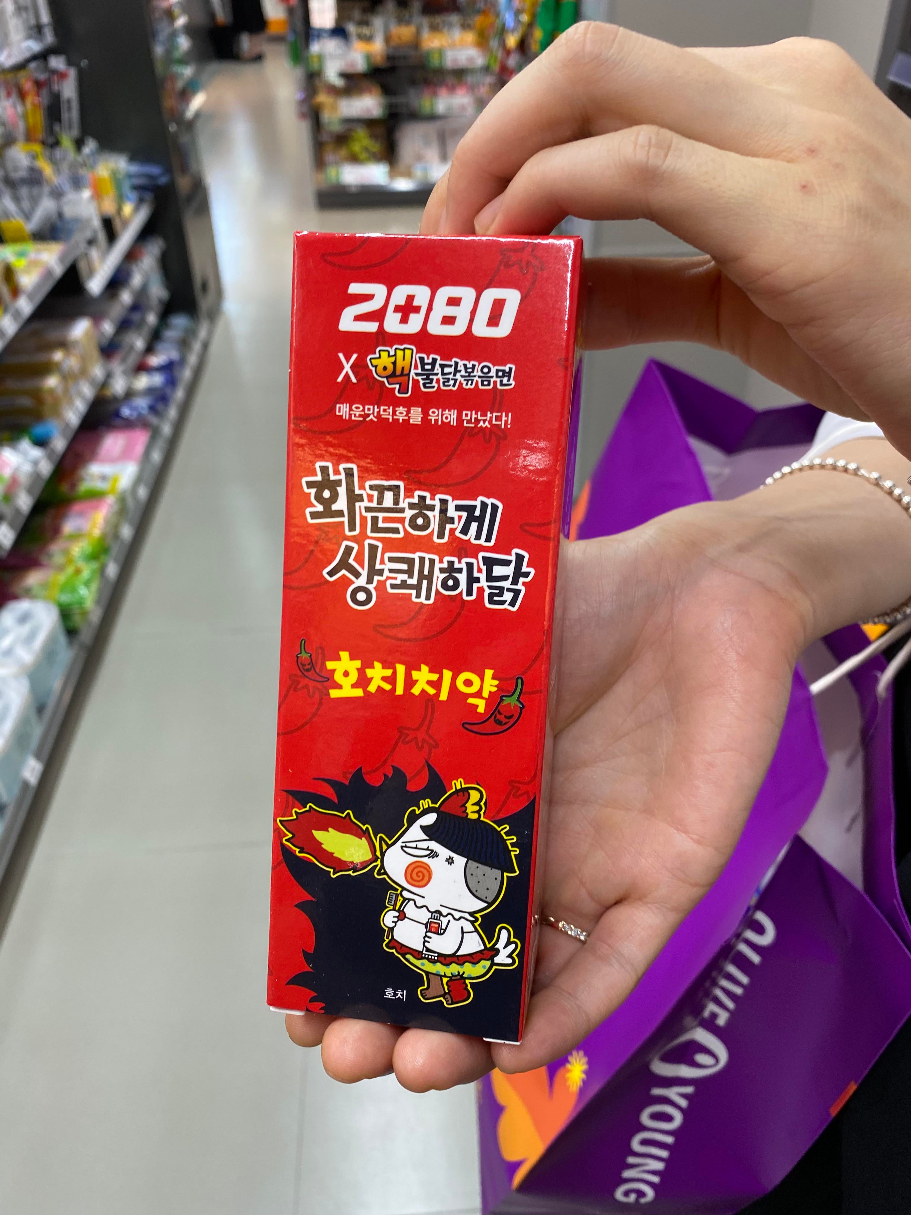 Korean Spicy Noodle Flavor...Toothpaste - Chili Chili