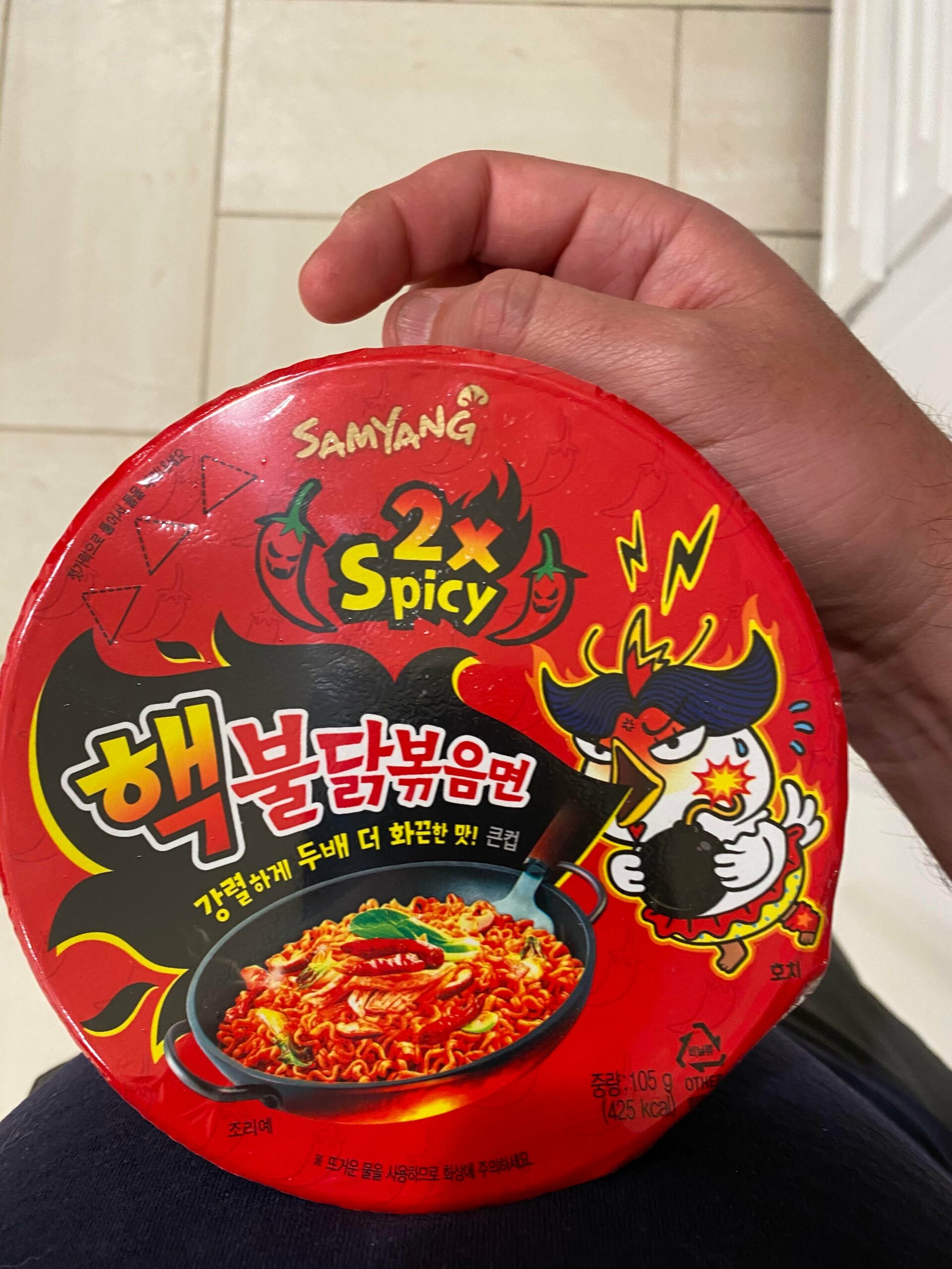 i dont know what this is but it is disturbingly hot - Chili Chili