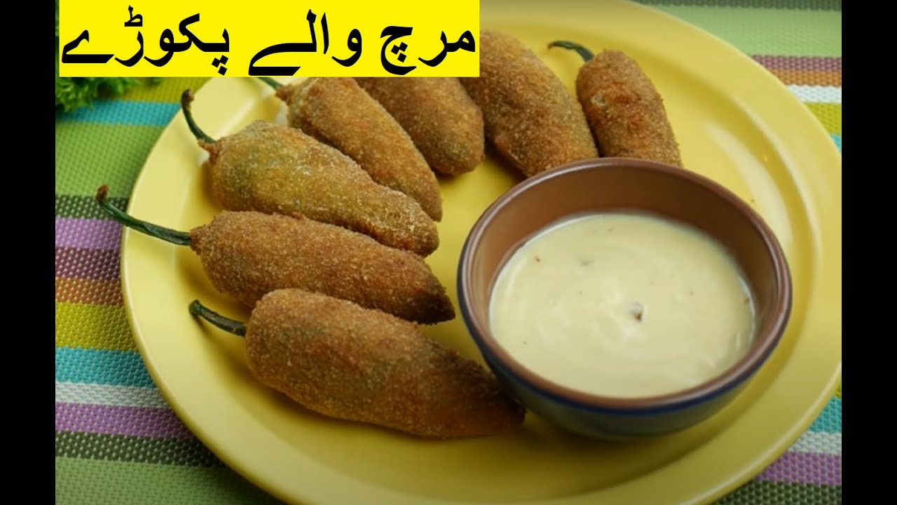 peri peri bites | Chili Bites Recipe | Nandos Peri Bites easy chilli ...