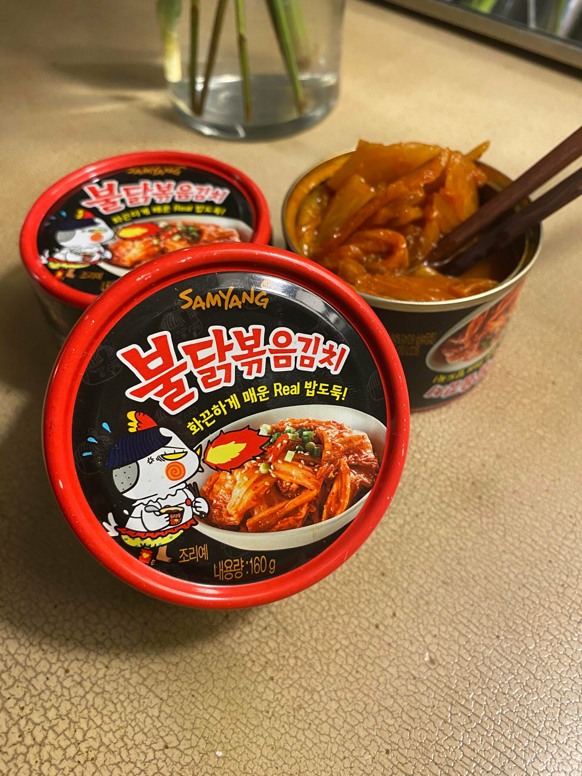 Samyang Buldak Kimchi - Chili Chili