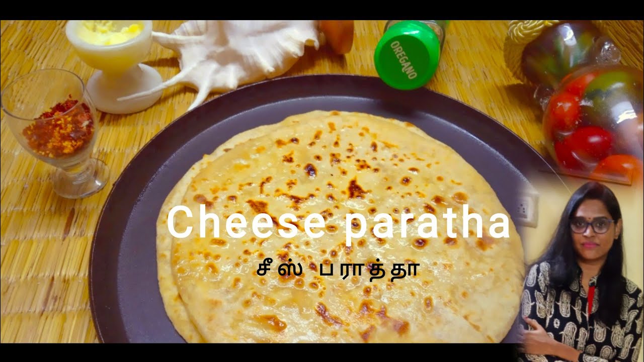 cheese paratha recipe in tamil/chili cheese paratha/cheese recipe for ...