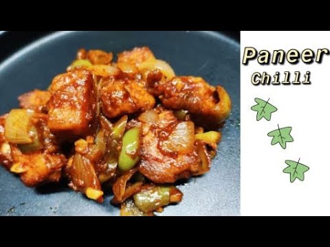 Paneer chilli recipe |Chilli recipe |Recipe|Cook Unity - Chili Chili