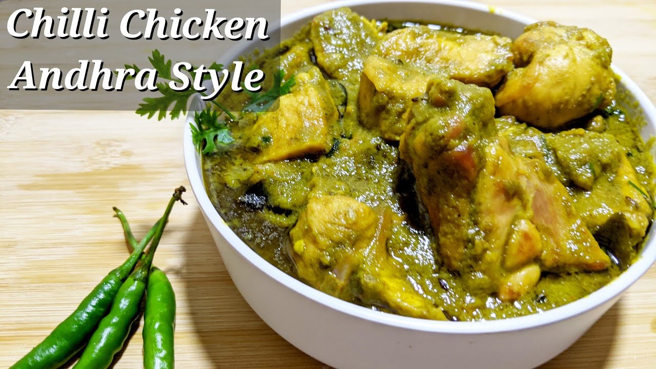 Chilli Chicken Andhra Style | Authentic Andhra Style Chicken Recipe ...