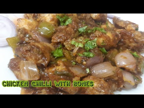 Chicken Chilli with Bones Recipe | Restaurant style Chilli Chicken ...