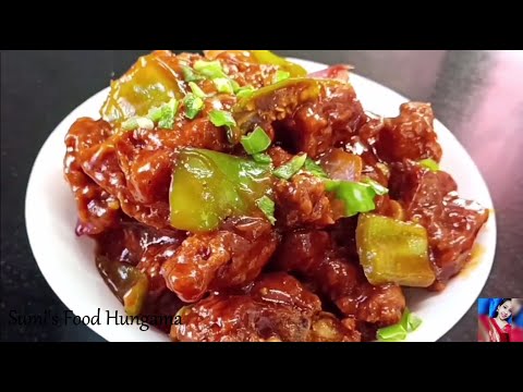 Restaurant Style Chicken Chili | Chicken Chilli Recipe | | Sumi's Food ...