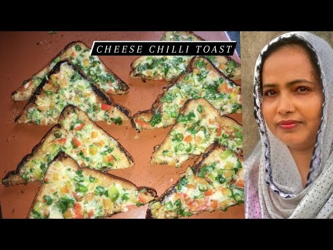 Cheese Chilli Toast | Crispy Bread Chilli Toast | Easy Snakes Recipe ...