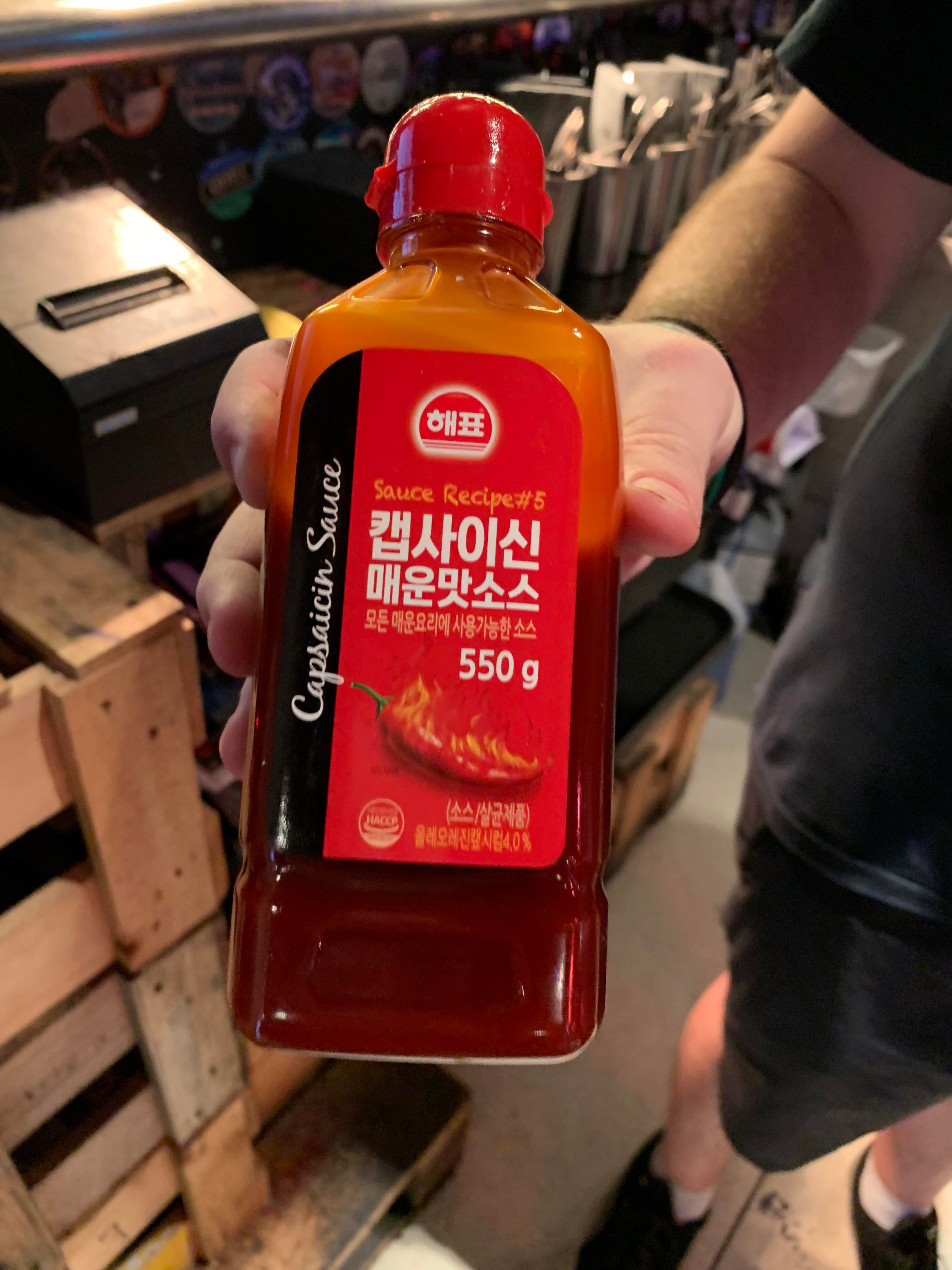 Korean capsaicin sauce. SHU? - Chili Chili