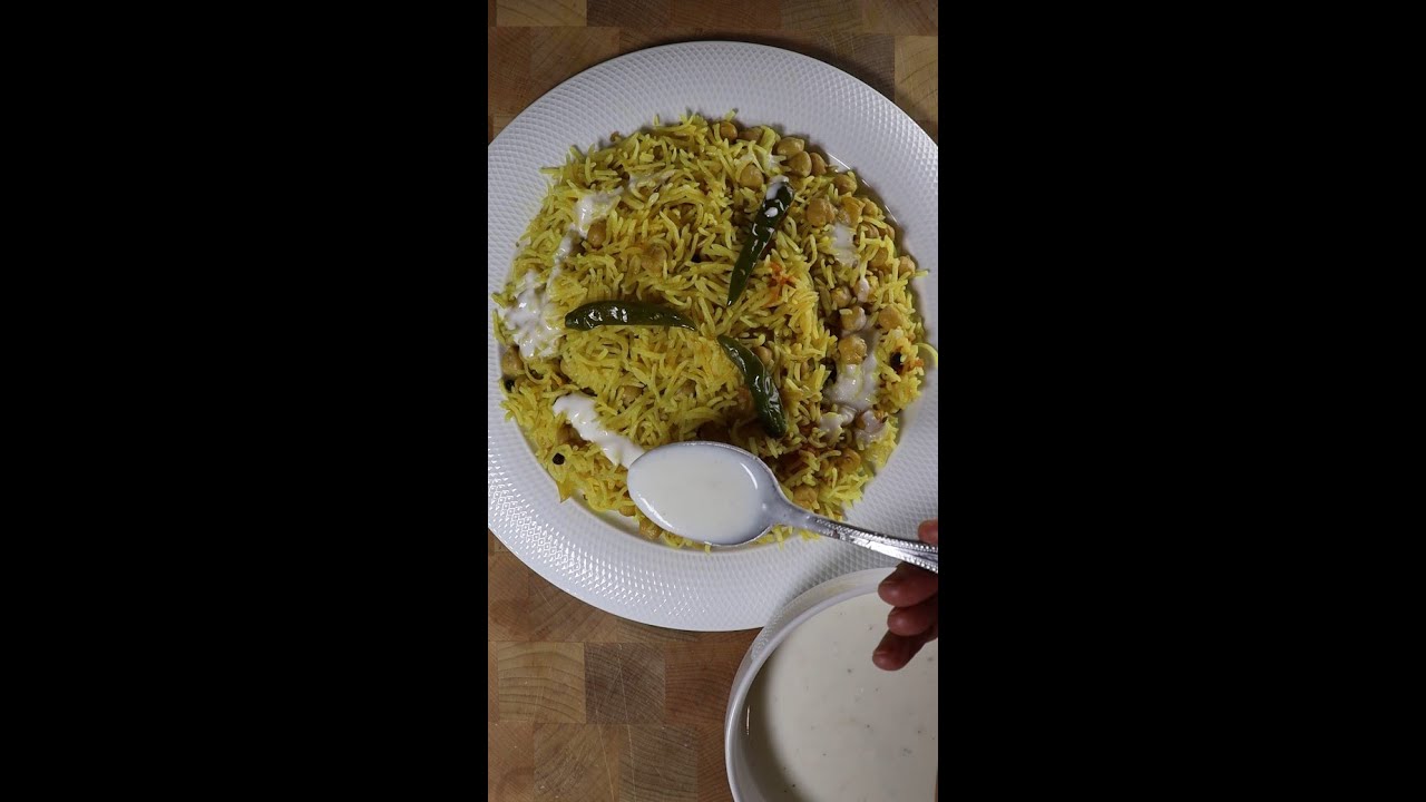 How to Make Chickpea Rice (Chana Chawal) - Chili Chili