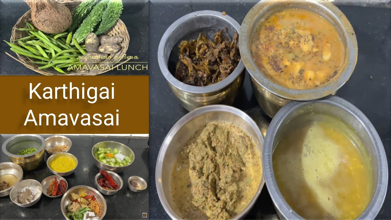 Our Karthigai Amavasai Lunch Recipes, What is Amavasai? Amavasya Purana ...