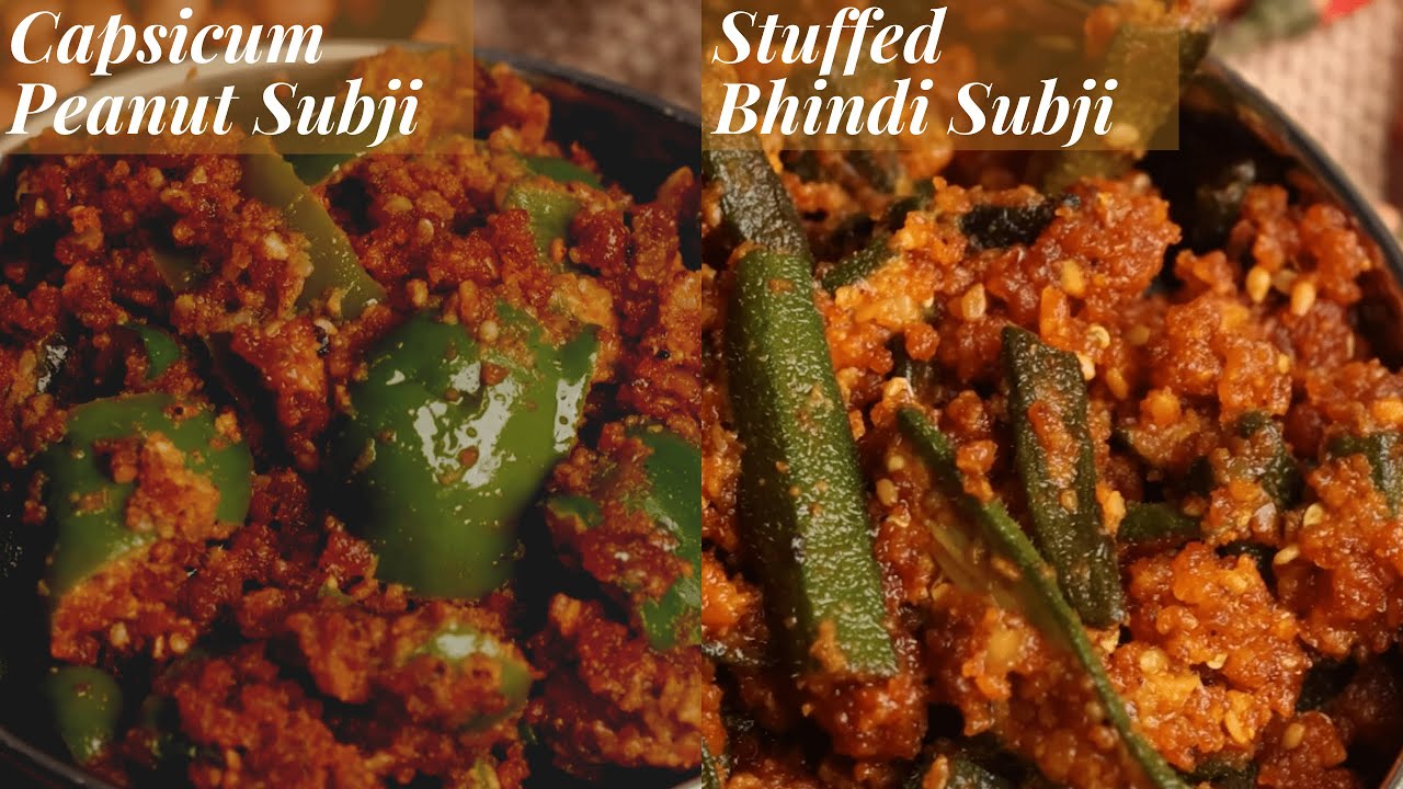 Capsicum Peanut Subji & Bharela Bhinda Subji Recipes | @Chef Aanal ...