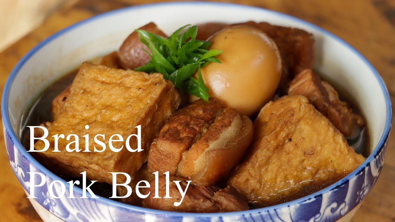 [Eng Sub] How to Braised Pork Belly | Easy Braised Pork Belly Recipe ...