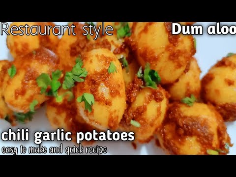chili garlic potato recipe|how to make dum aloo at home|lasaniya batata ...
