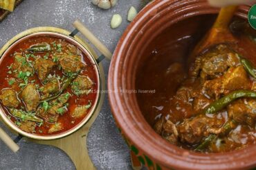 shadiyon wala katwa gosht recipe Archives - Chili Chili