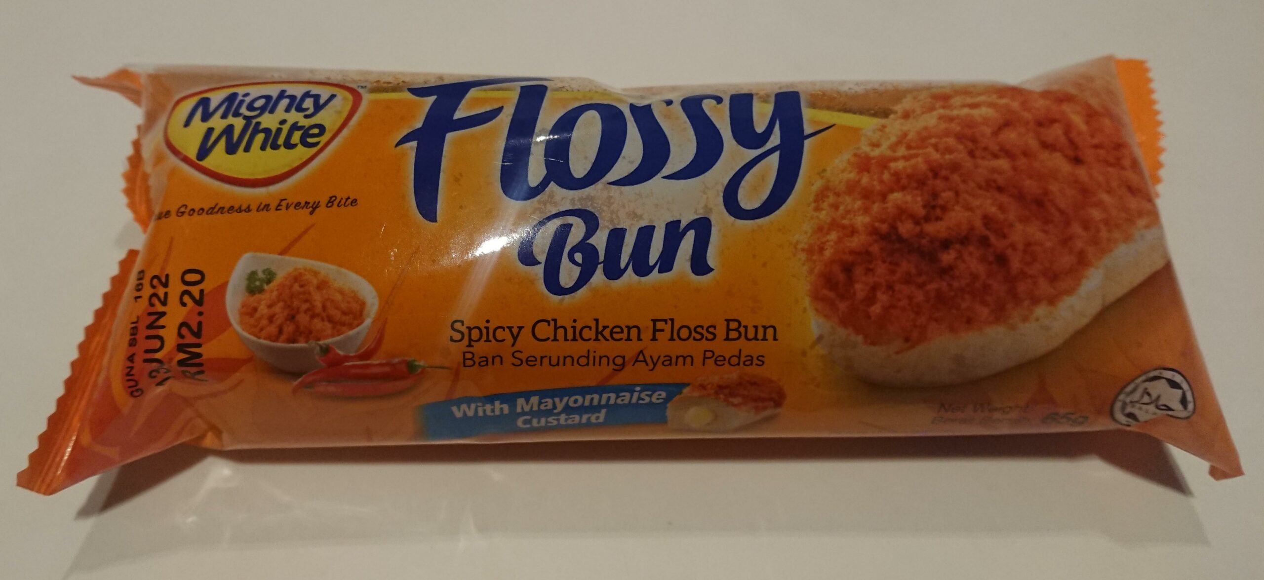 Spicy Chicken Floss Bun with Mayonnaise Custard filling. Not your ...