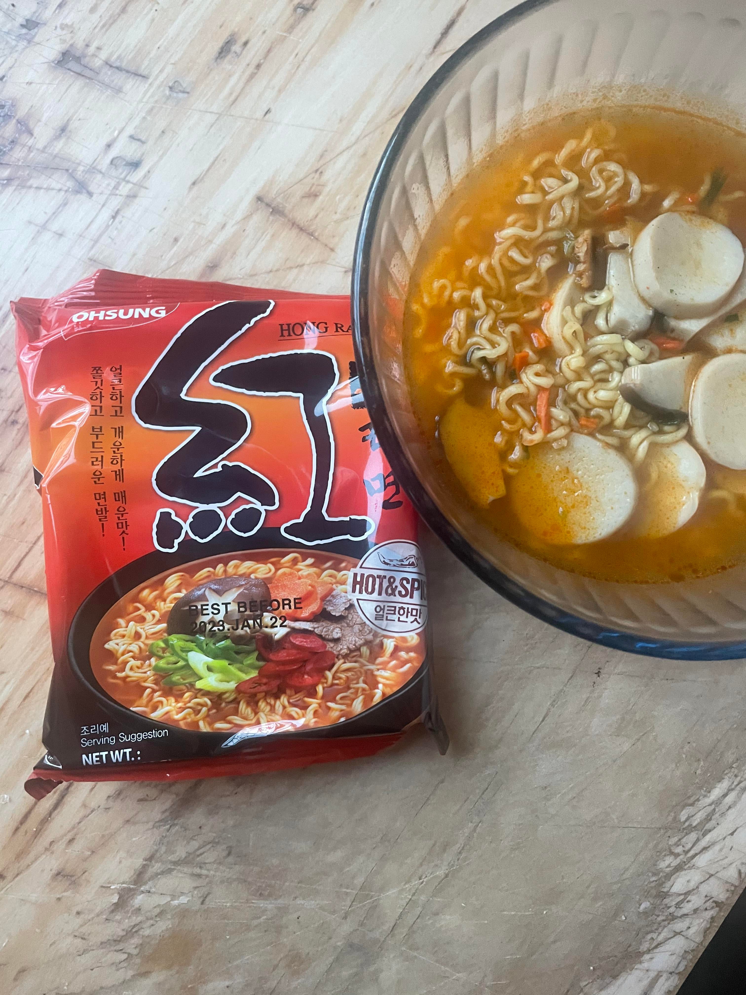 This stuff is hotter than I expected. Would recommend - Chili Chili