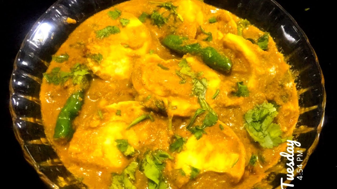 Andhra Style Chilli Egg Curry Restaurant Style Egg Masala Recipe Spicy Egg Curry Chili Chili