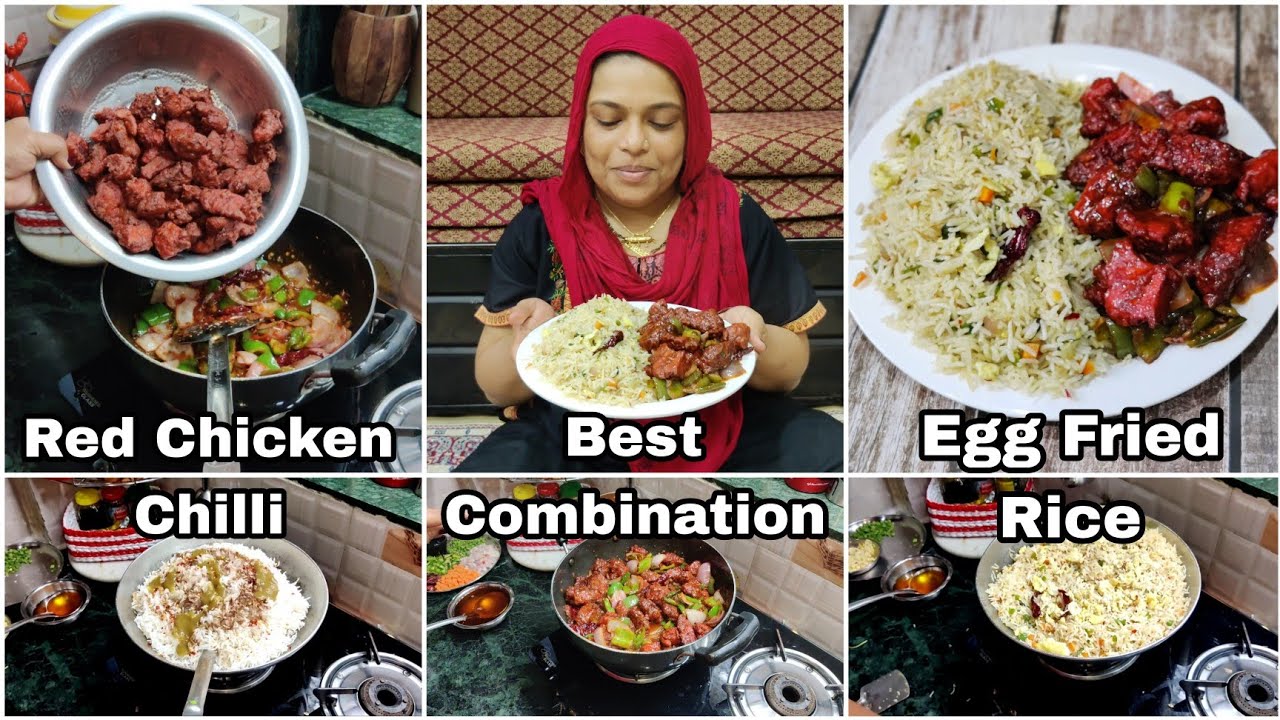 Red Chicken Chilli | Egg Fried Rice | Best Chinese Combination | Easy ...