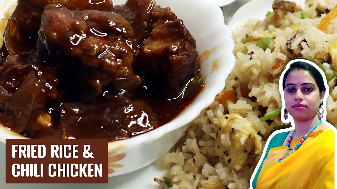 Fried rice & Chili Chickenegg fried ricechicken chili recipe - Chili Chili