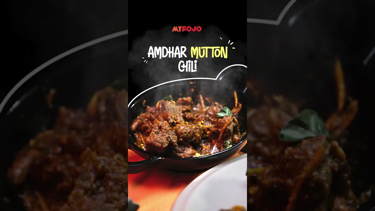 Mutton Chili - Better Known as Amdhar Mutton from Kerala | Gourmet ...
