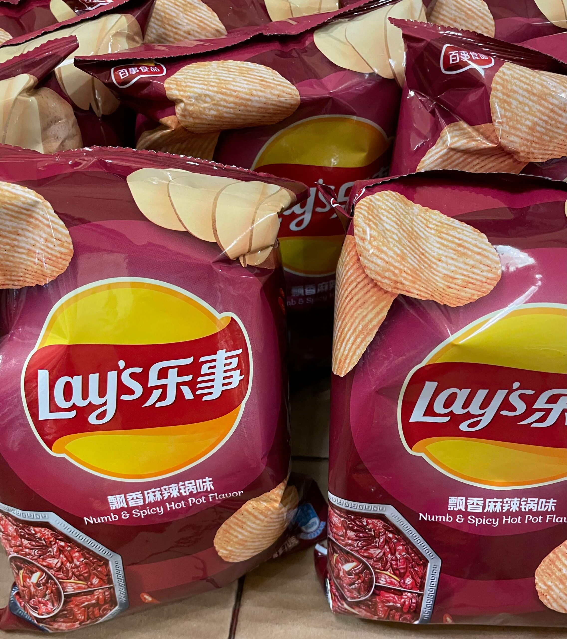 I present the most delicious potato chips of all time! 10/10 - Chili Chili