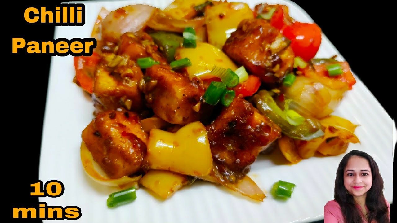 Chilli Paneer Restaurant Style |Chilli Paneer |Paneer Starter |Paneer ...