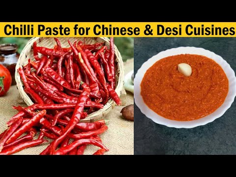 Red Chili Paste Recipe | Homemade Red Chilli Paste Recipe | by Family ...