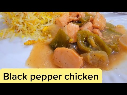 black pepper chicken recipe | black pepper chicken recipe restaurant ...