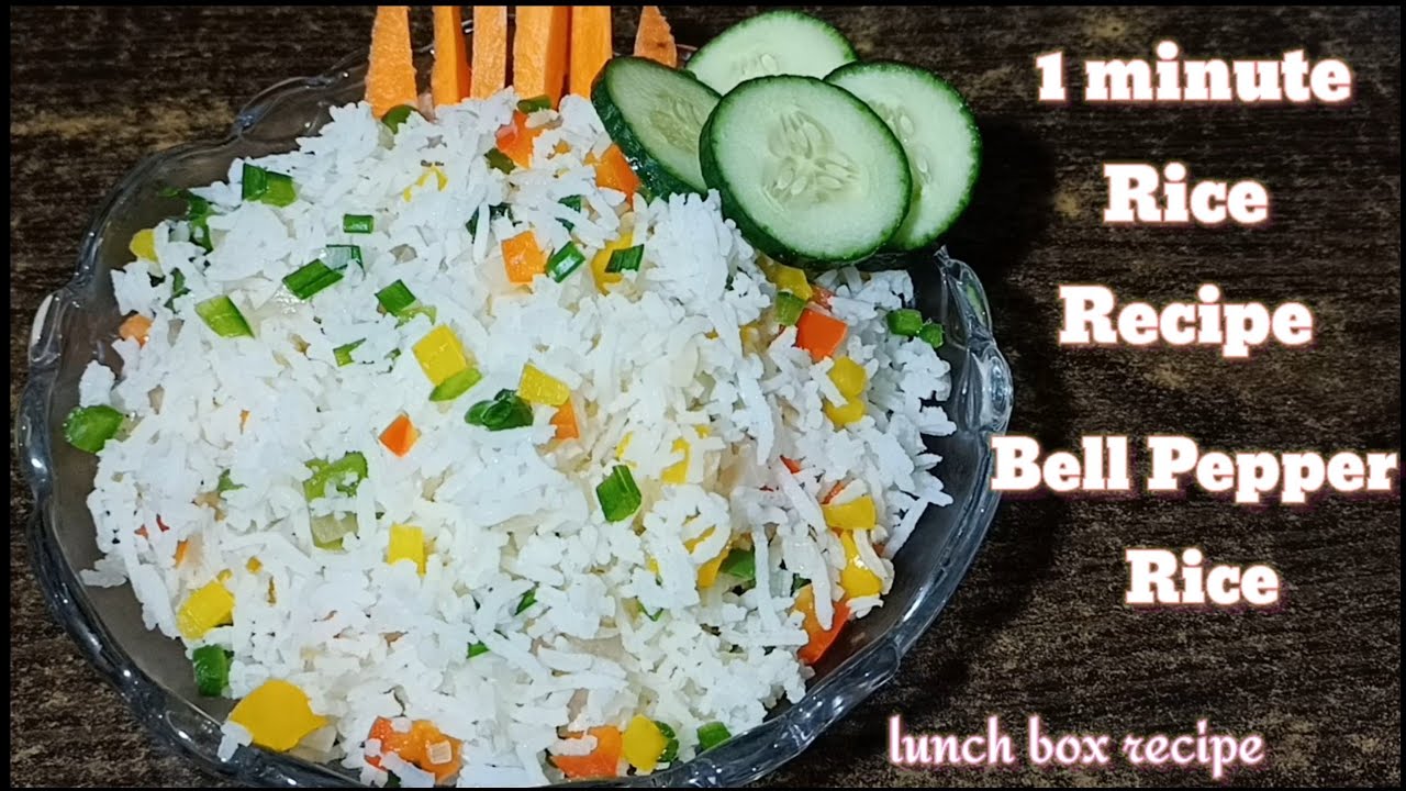 1 minute rice recipe/Bell pepper Rice/ lunch box recipe/ capsicum rice ...