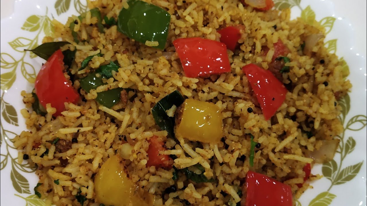 Capsicum Rice Recipe | Capsicum Masala Pulao Recipe |Bell Pepper Rice ...
