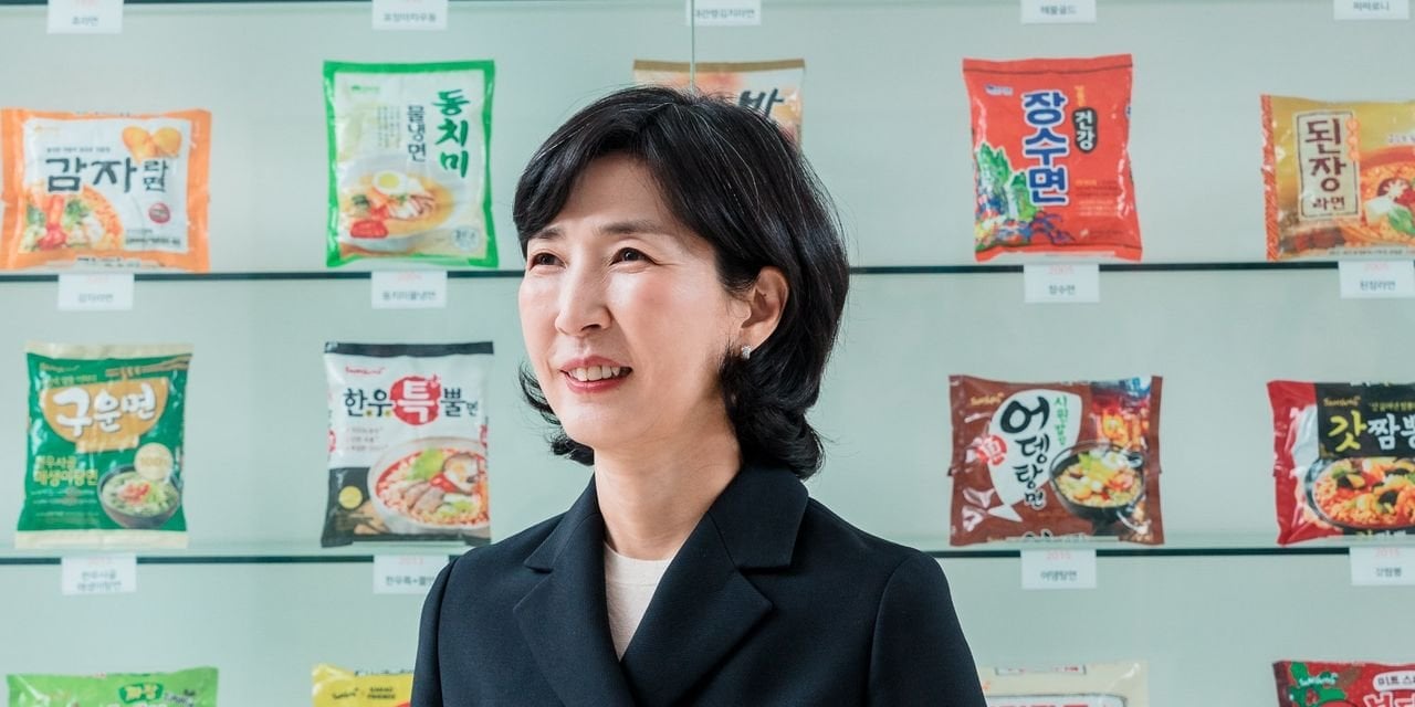 The story behind Buldak - Chili Chili