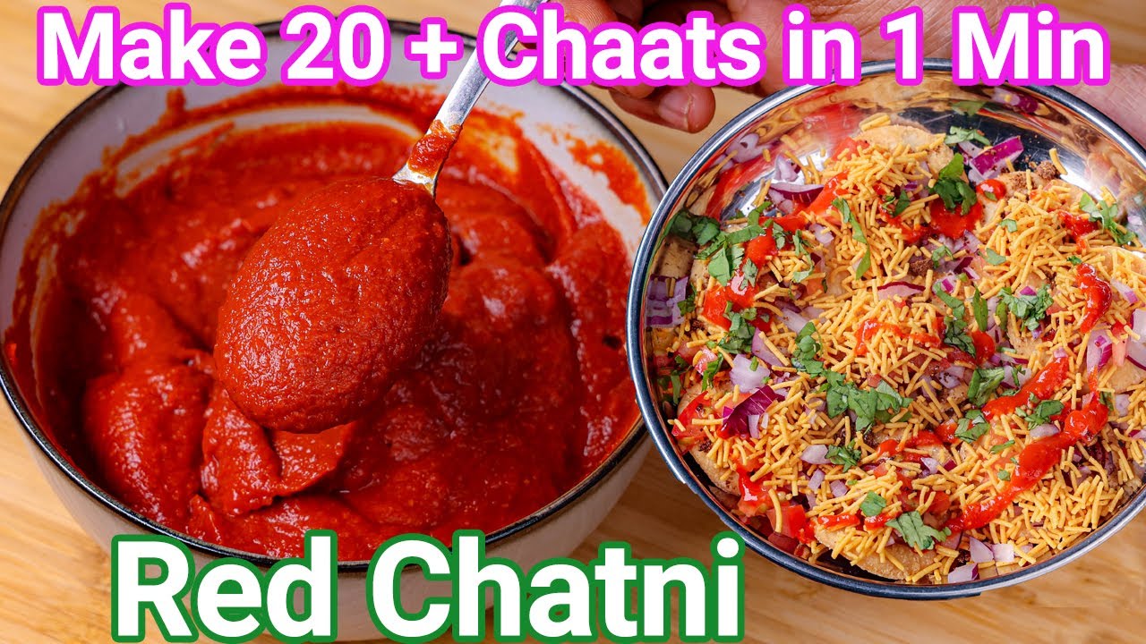 Multipurpose Red Chutney Recipe for Chaat & Sandwich | Chilli Garlic ...