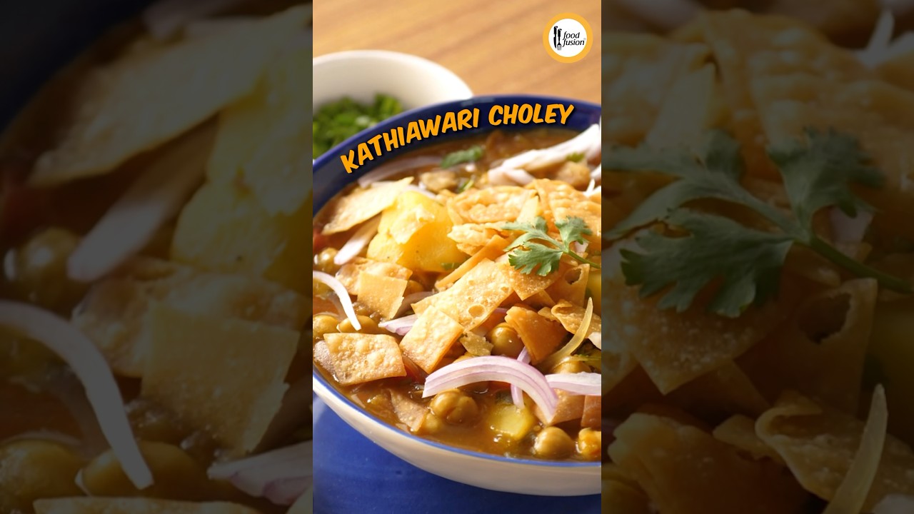 Kathiawari Choley / Chana Chaat - Iftar recipe ideas Food Fusion ...