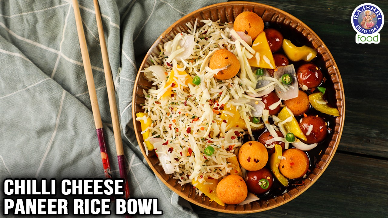 Chilli Cheese Paneer Rice Bowl | Rice Combo Recipe | How To Make Rice ...
