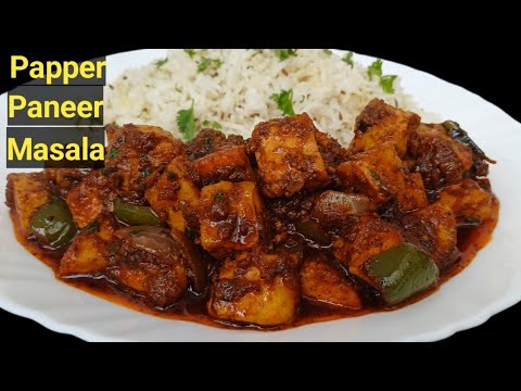 Pepper Paneer Masala | Lunch Thali | Spicy Paneer Roast | Paneer Recipe ...