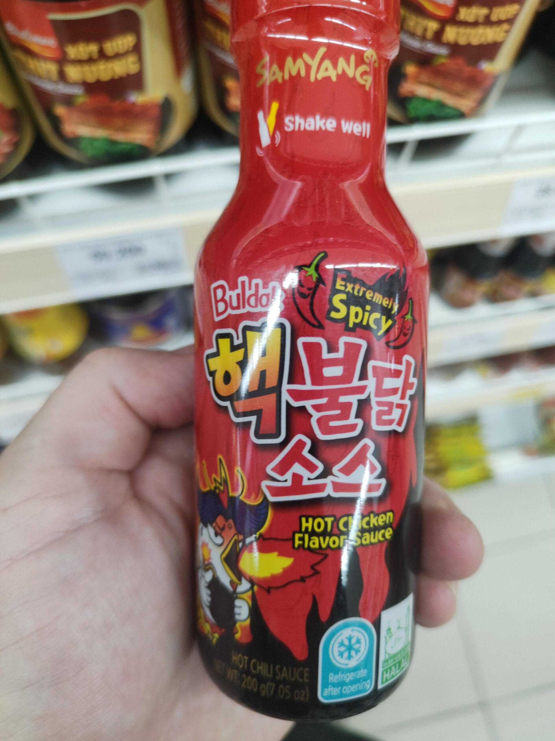 Has anyone tried the Buldak hot sauce? - Chili Chili