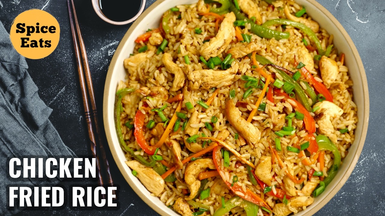 CHICKEN FRIED RICE | STIR FRIED CHICKEN RICE | QUICK AND EASY STIR FRY ...