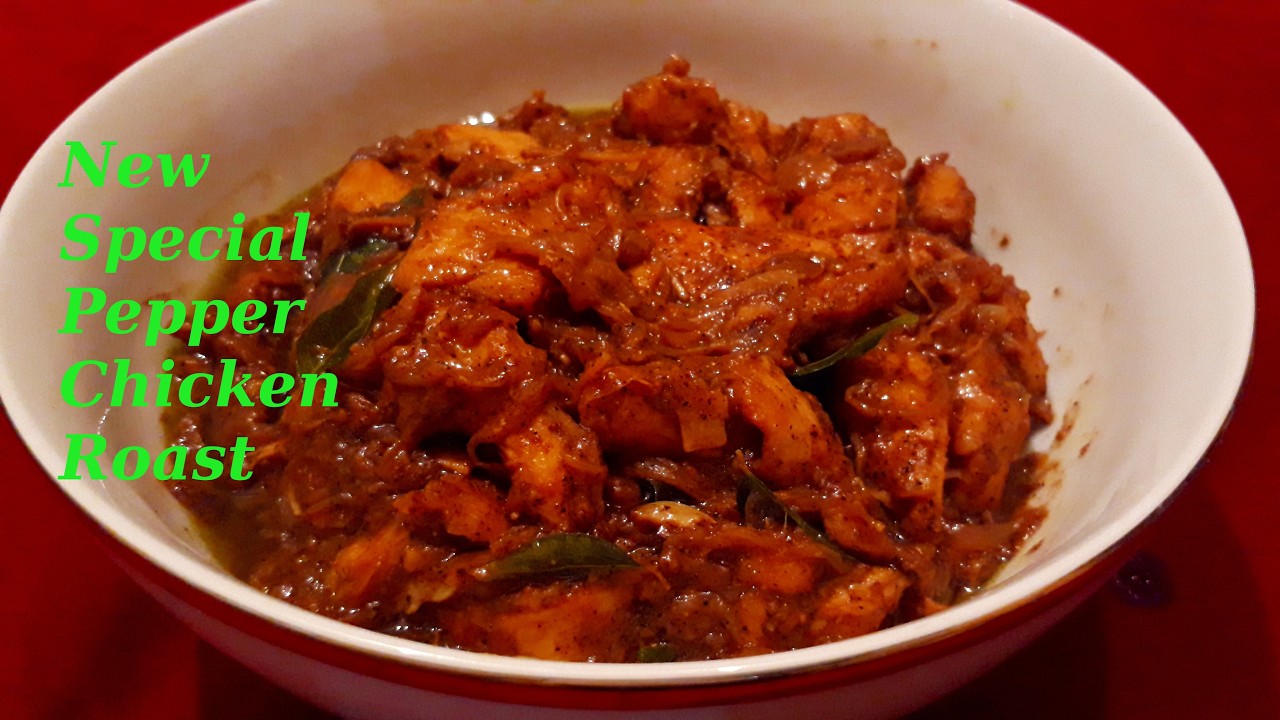 Pepper Chicken Recipe | Super Tasty Chicken Pepper Roast | How to make ...