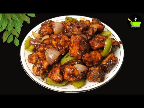 Chilli Chicken Recipe | Indian Chilli Chicken | How to make Chilli ...