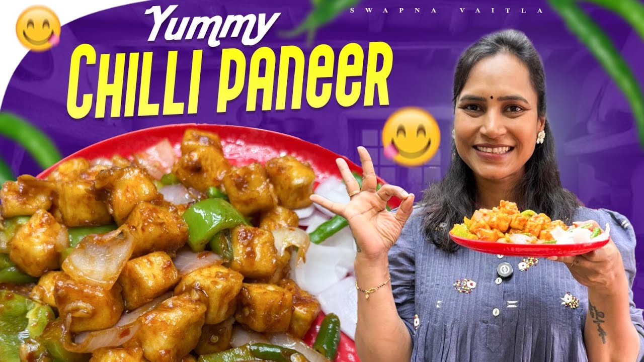 Restaurant Style CHILLI PANEER#foryou #comedy #comment #funny #food # ...